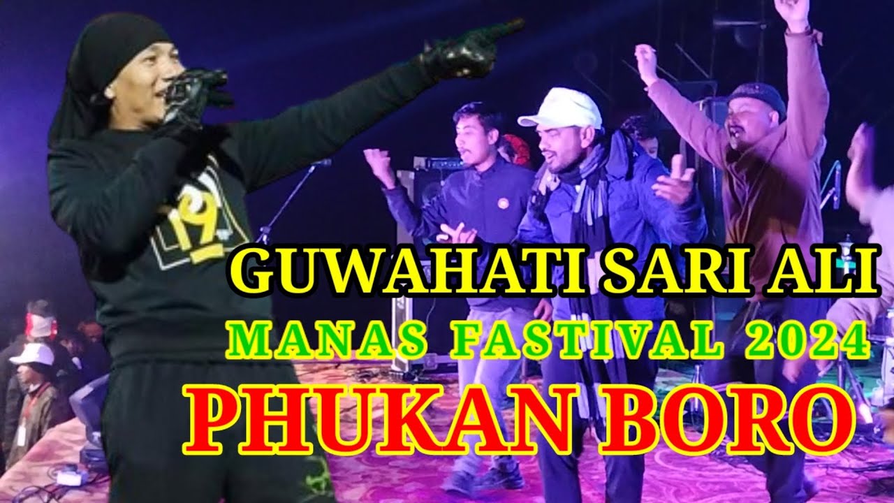 Guwahati Sari Ali // Bodo song // Phukan Boro at Manas Fastival 2024 ...