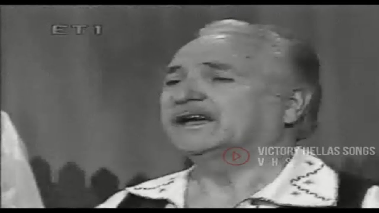Η ΜΑΤΕΪΝΙΑ ΧΡΟΝΗΣ ΑΗΔΟΝΙΔΗΣ - YouTube