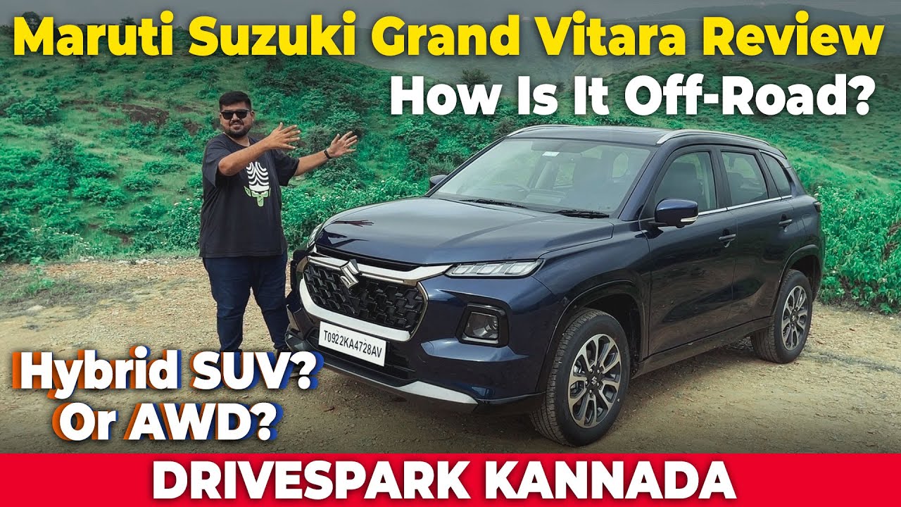 Maruti Suzuki Grand Vitara KANNADA Review | Punith Bharadwaj | Car ...