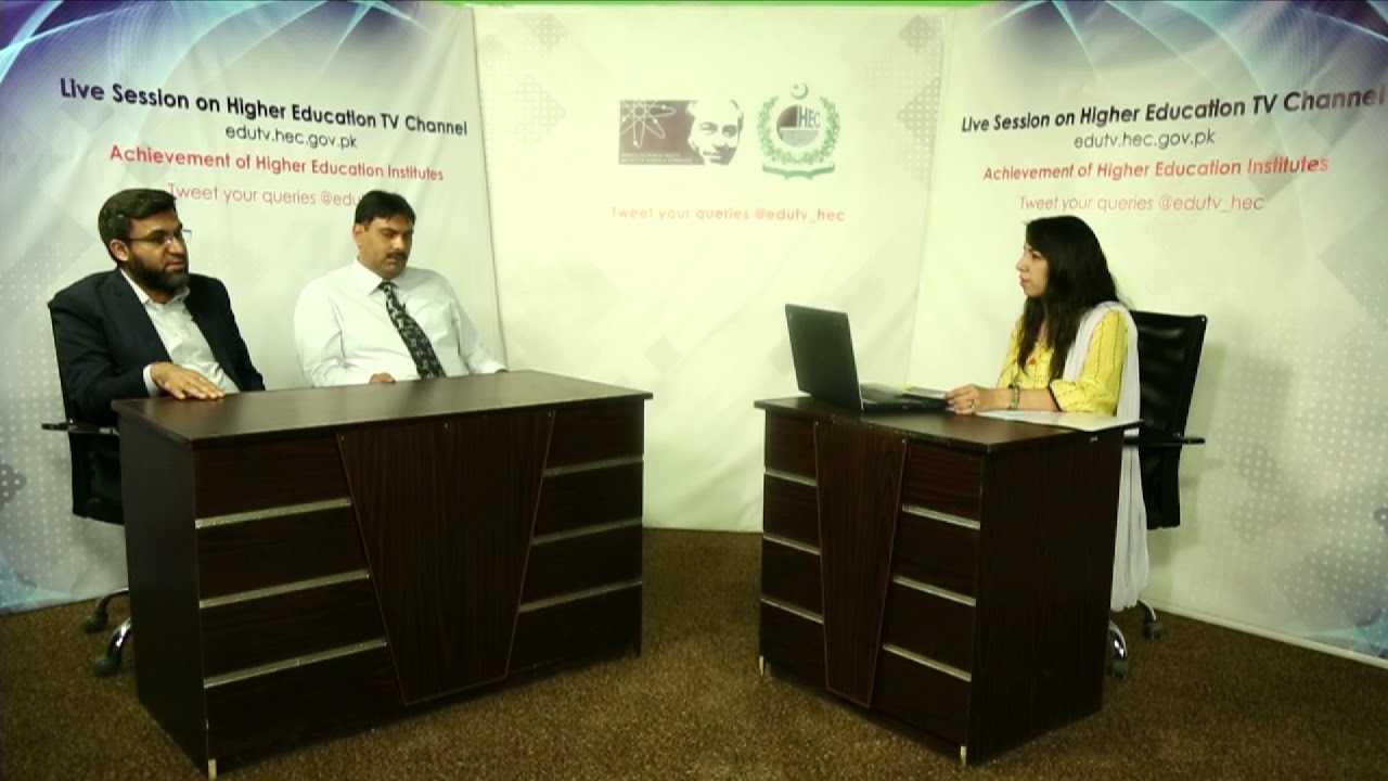 Role Of HEC In Computer Science Department Szabist Media Sciences YouTube role-of-hec-in-computer-science-department-szabist-media-sciences-youtube
