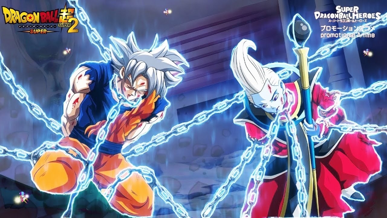 Dragon Ball Super 2: "Nueva Saga 2024" - Goku y Wiss encadenados en la ...