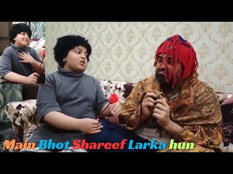 Main bhot Shareef larka hun muj say shaadi kar loo 🥺🤓😳 | funny viral ...