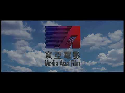 Emperor Motion Pictures/Media Asia Film/Zhujiang Film Group Logo (2014)