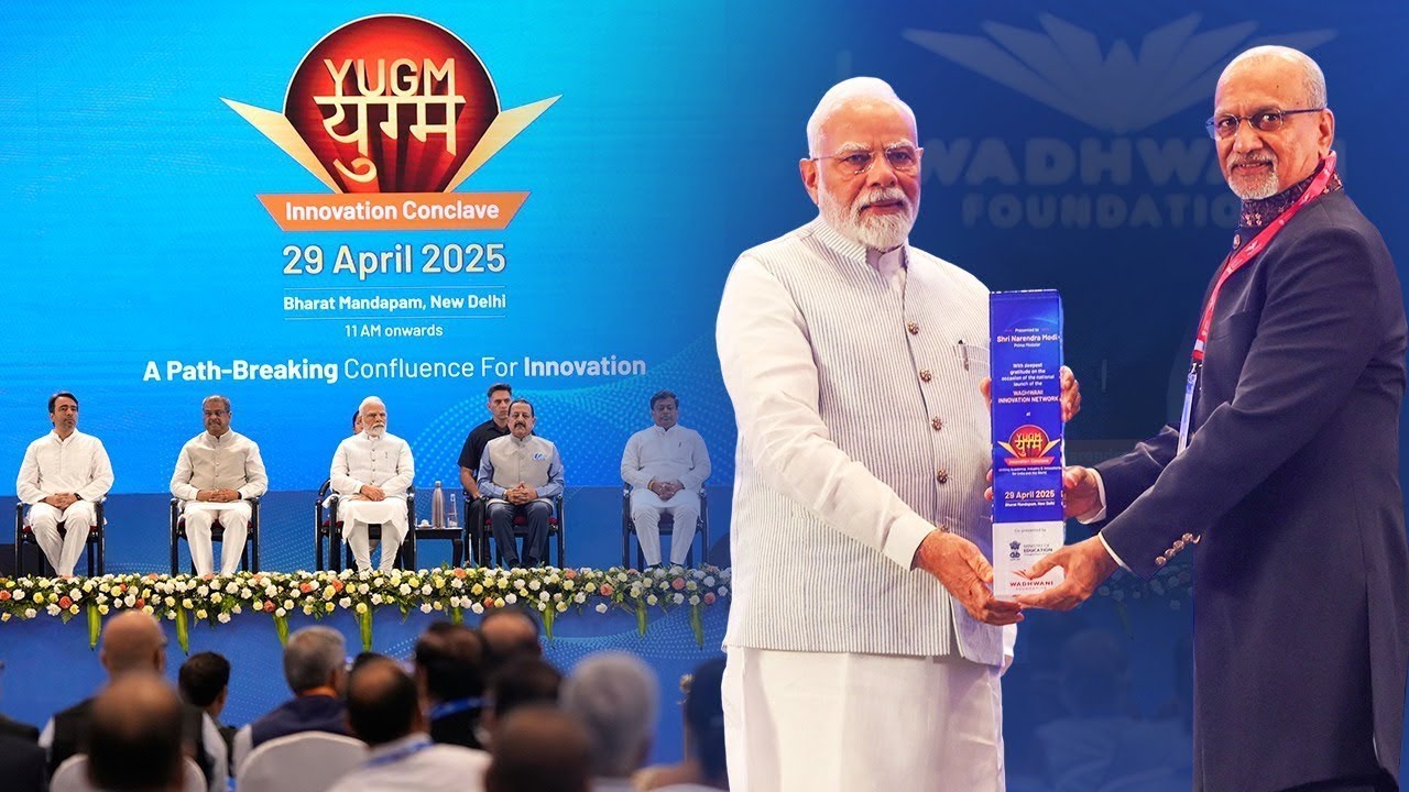 LIVE: PM Modi attends YUGM Conclave at Bharat Mandapam, New Delhi - YouTube