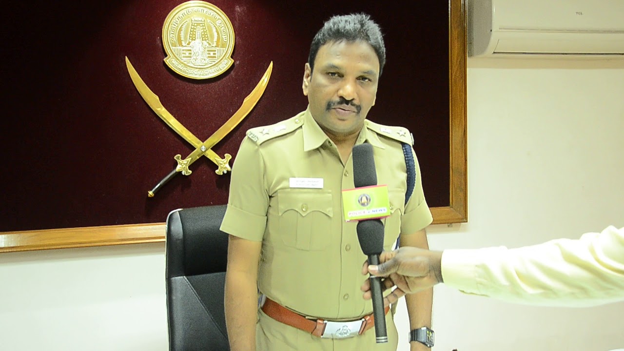 Press Meet with Erode SP Dr. Siva Kumar, IPS - YouTube