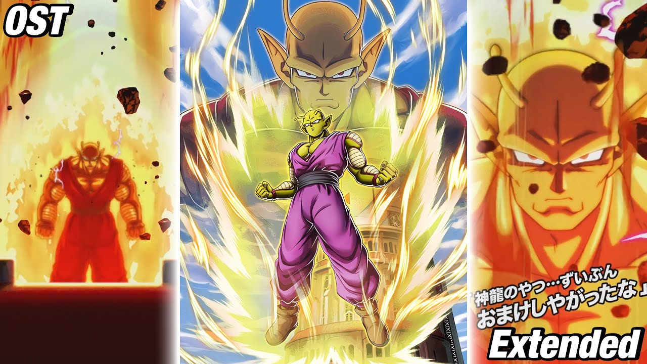 TEQ LR Orange Piccolo Active Skill Extended OST | Dragon Ball Z Dokkan ...
