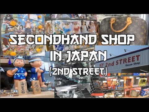 JAPAN SECOND HAND SHOP/ THRIFT STORE / 2ND STREET / UKAY UKAY SA JAPAN ...