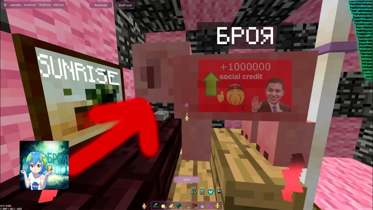 ВСТРЕТИЛ ДОМ БРОИ В ЮТУБ ШОРТС?????? | #wexside #reallyworld - YouTube