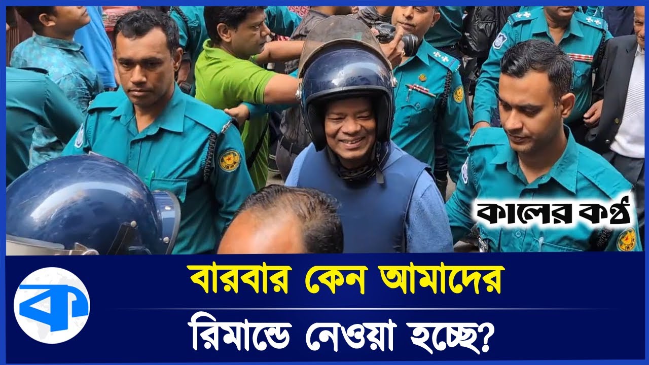 সুবিচার চাইলেন সাংবাদিক শাকিল আহমেদ ও ফারজানা রুপা | Farzana Rupa ...