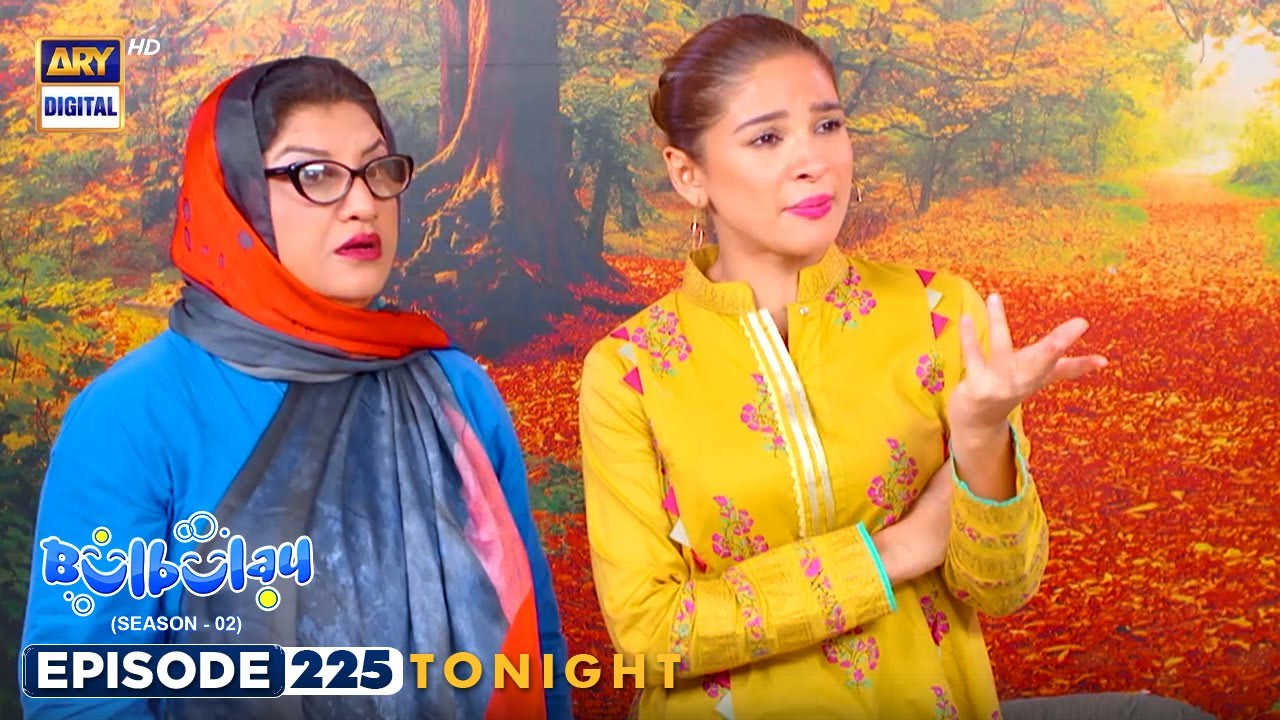 Bulbulay Season 2 | Episode 225 | Promo | Tonight at 6:30 PM | ARY ...