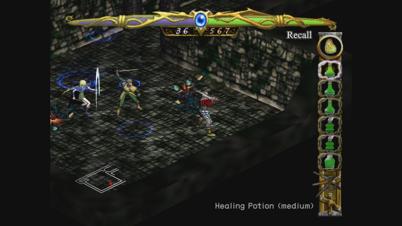 [Dreamcast] ロードス島戦記 邪神降臨 Record of Lodoss war_The Advent of Cardice ...