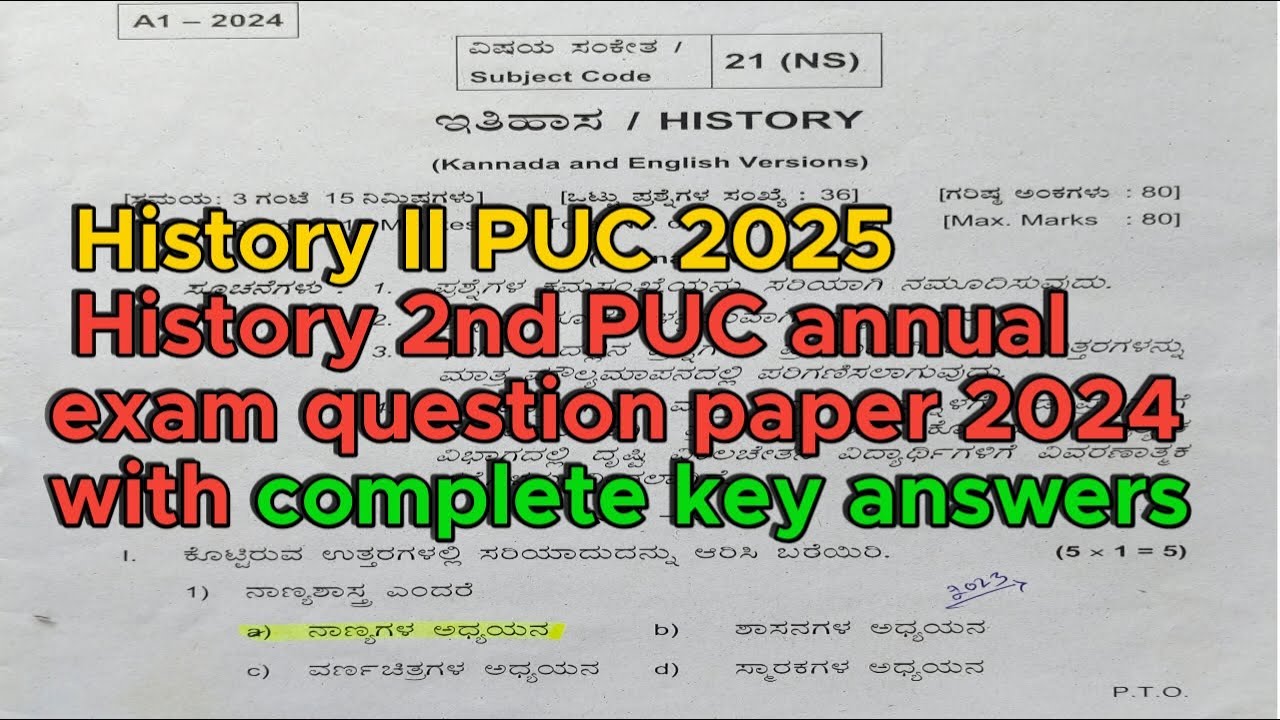 History 2nd PUC 2025 history 2nd PUC annual exam 2024 with complete key ...