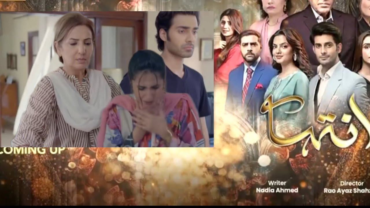 Inteha Episode 68 Teaser New | Inteha Episode 68 Promo| Full Story July ...