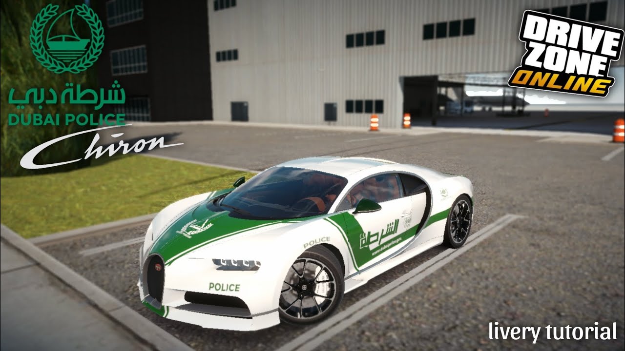 DUBAI POLICE Bugatti chiron making in Drive zone online | Driverlaxh25 ...