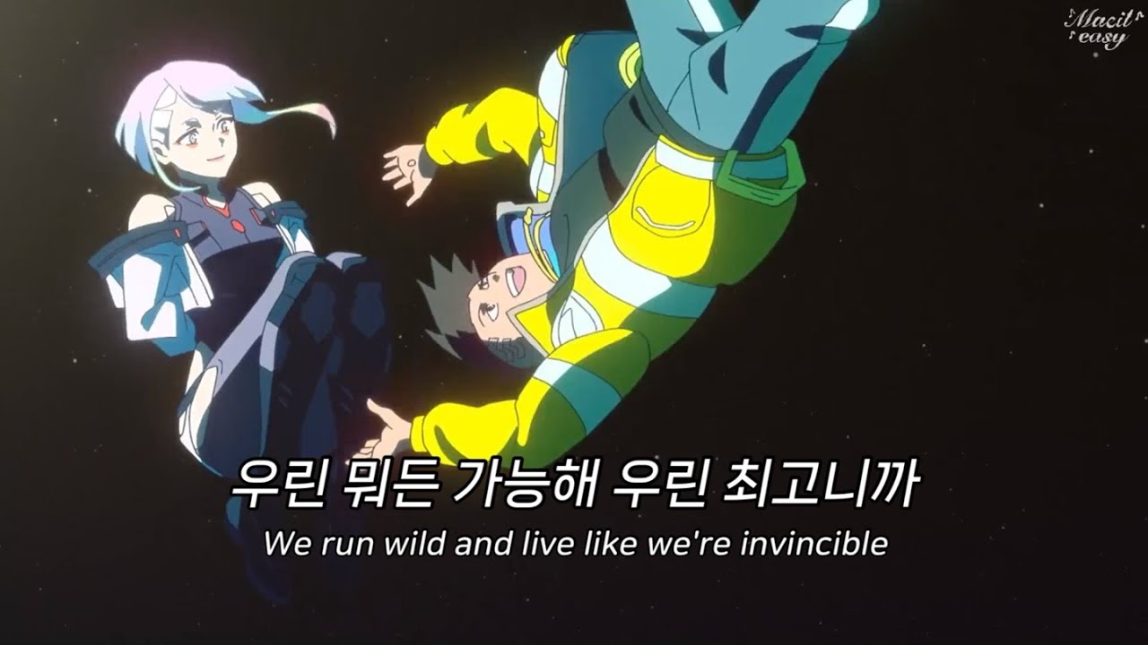 톡톡 튀는 청량감이 느껴지는 시원한 비트🫧 Tom Frane - Stray Nights [가사/번역/lyrics] - YouTube