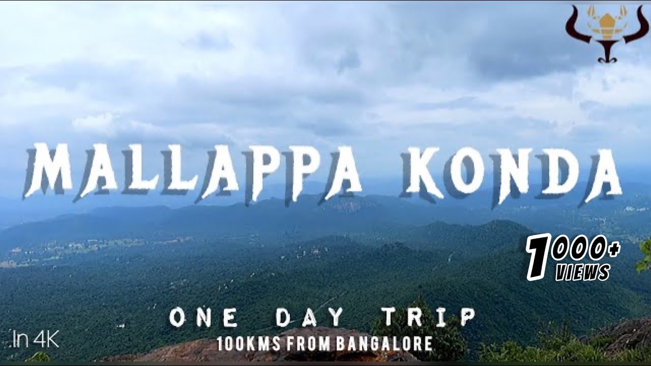 Mallappa Konda(Hills) | Mini Malenadu/Munnar | One day trip | 100Kms ...