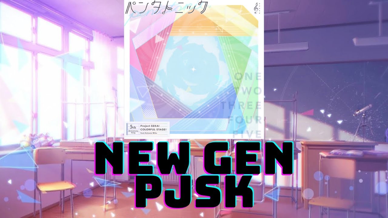 PJSK 5th ANNIVERSARY SONG | PENTATONIC - YouTube