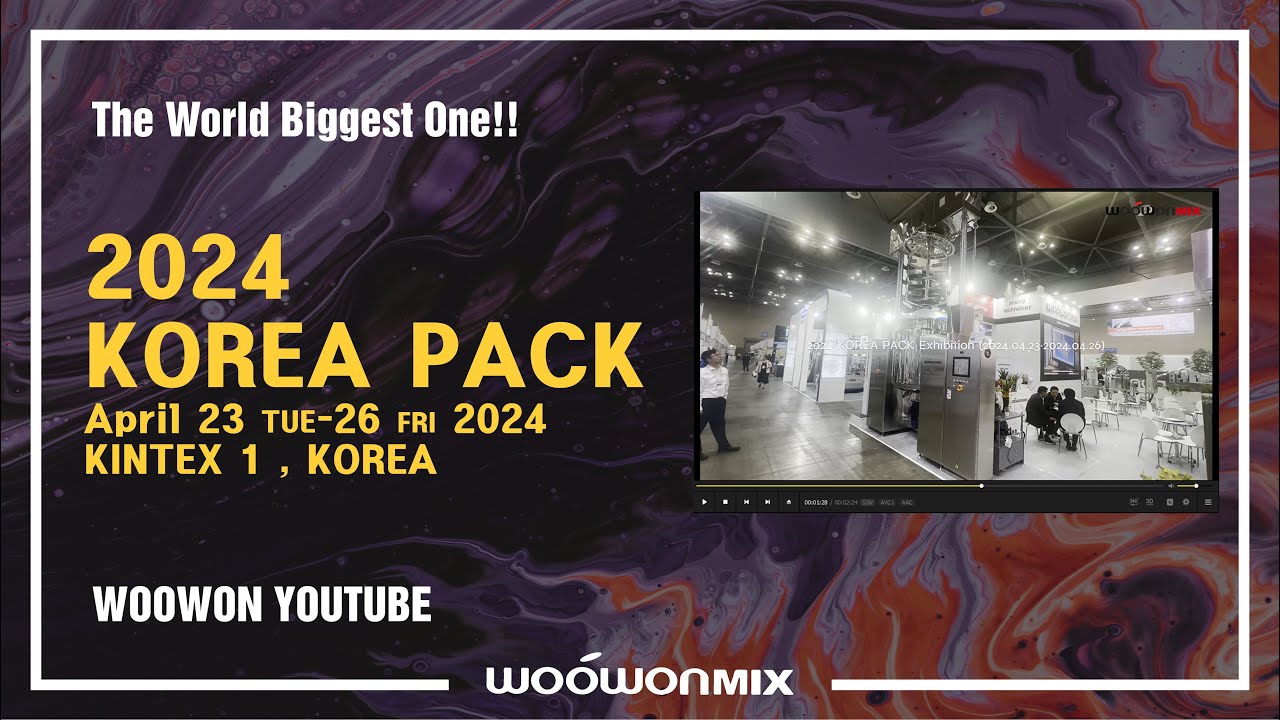 2024 KOREA PACK (2024.04.23 ~ 2024.04.26) - YouTube
