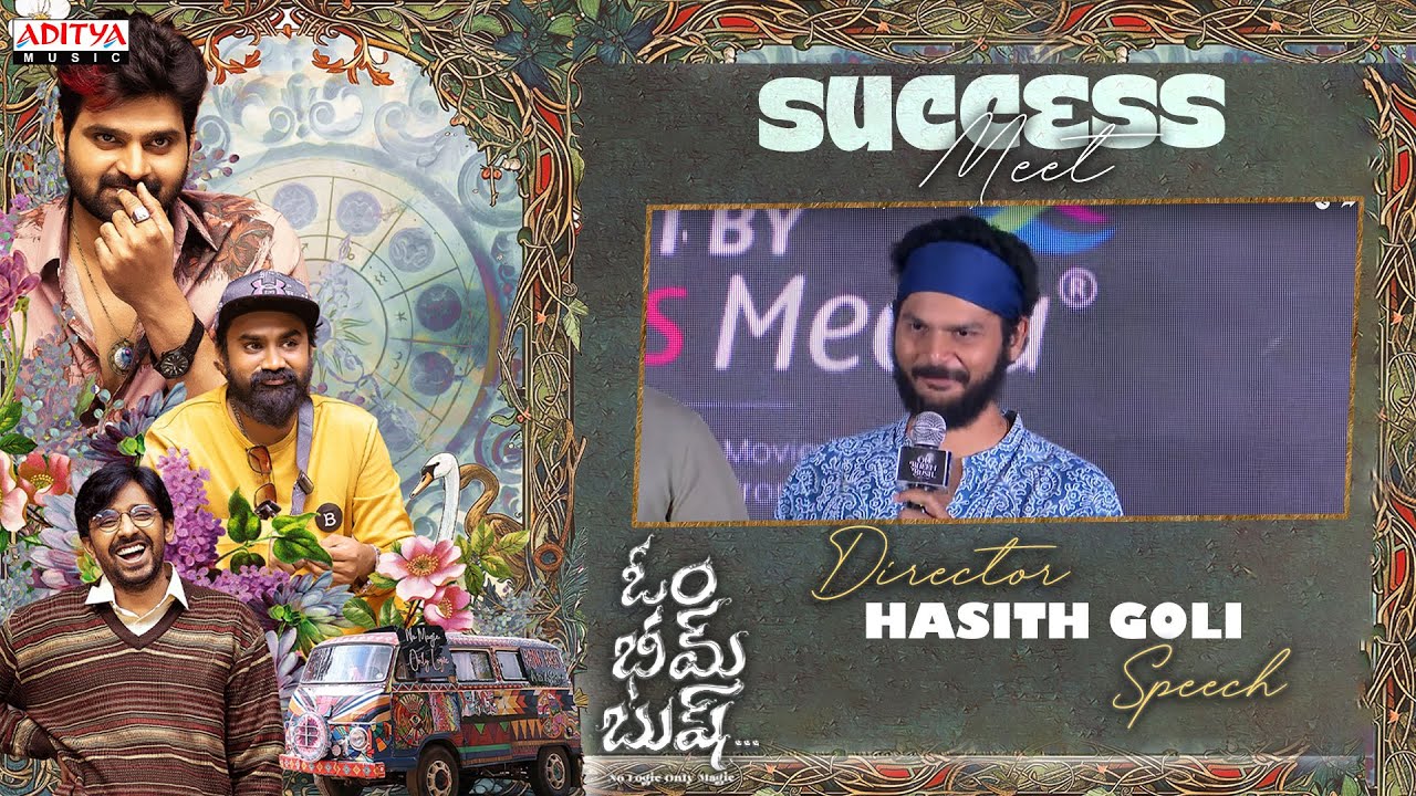 Director Hasith Goli Speech |Om Bheem Bush Success Meet |Sree Vishnu ...