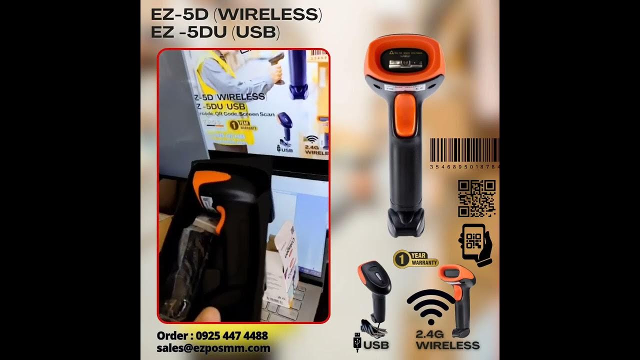 EZ-5D Barcode Scanner Unboxing - YouTube