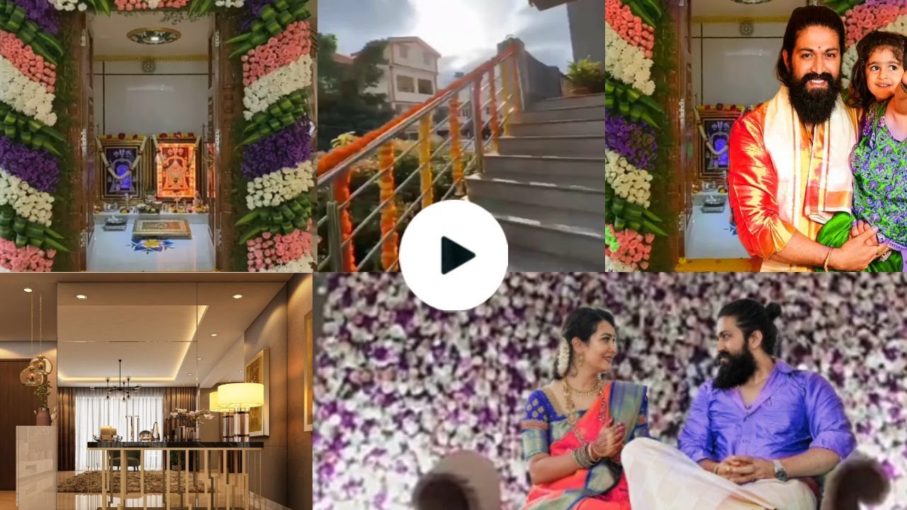 ನಟ ಯಶ್ ಹೊಸ ಮನೆಯ ಒಳಗಿನ ಸುಂದರ ವಿಡಿಯೋ | yash new house inside video ...