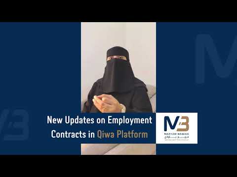 New Updates on Employment Contracts in Qiwa Platform