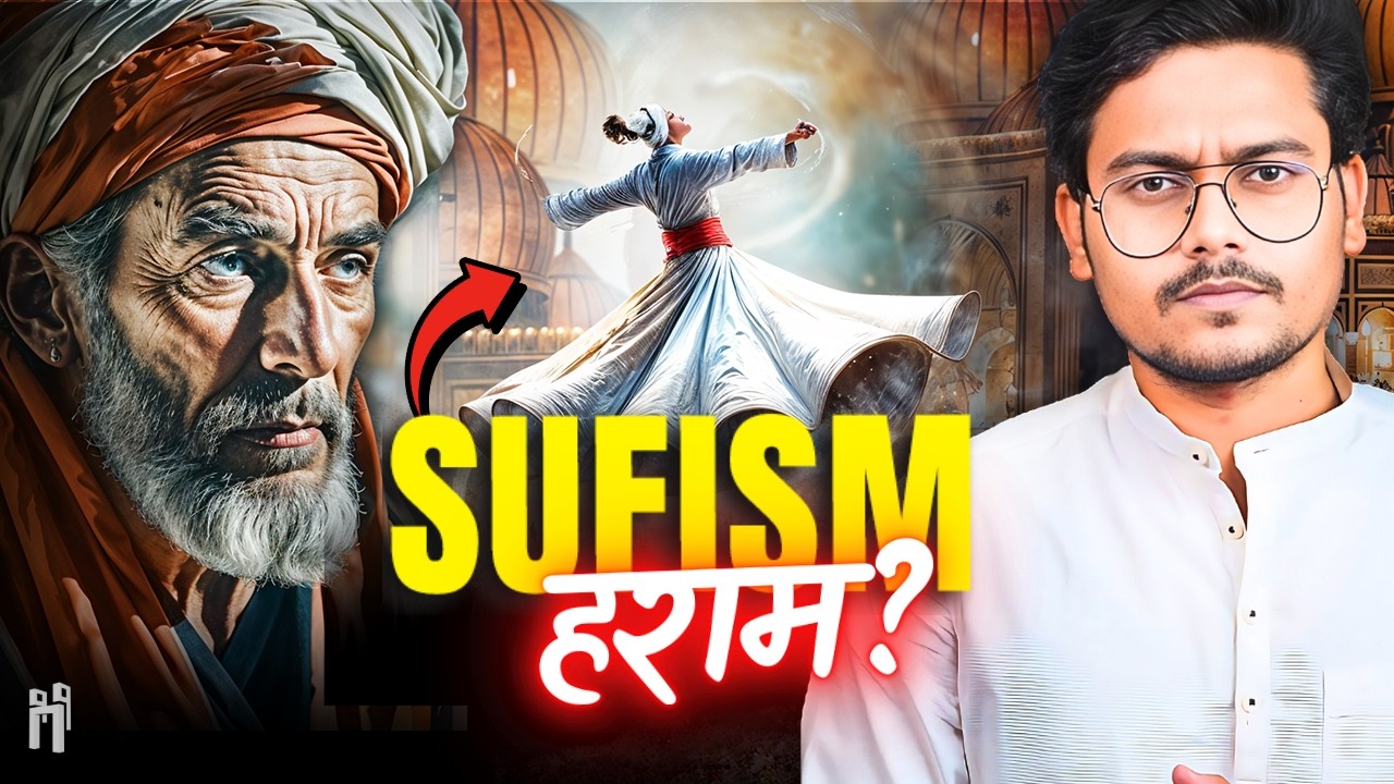 Are Sufis Saints or Radicals? | Sufism Explained for Beginners - YouTube