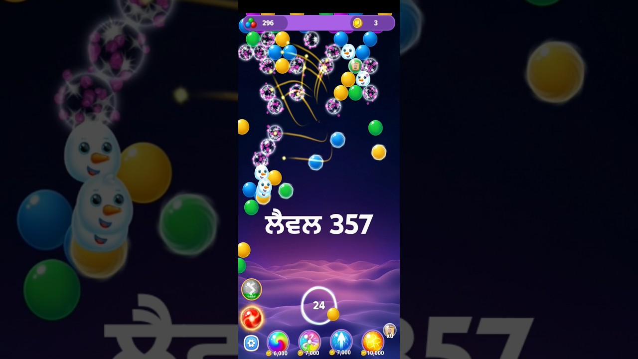 bubble sutter lavel 357॥#shortvideo #gaming #fantastic #games ॥ - YouTube