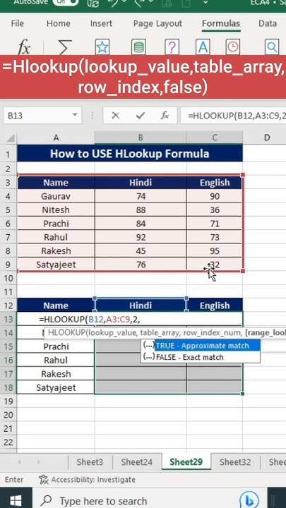 How to Use HLookup Formula😲 #msexcel #excel #shortsvideo #hlookup #vlookup #shorts #computer # ...