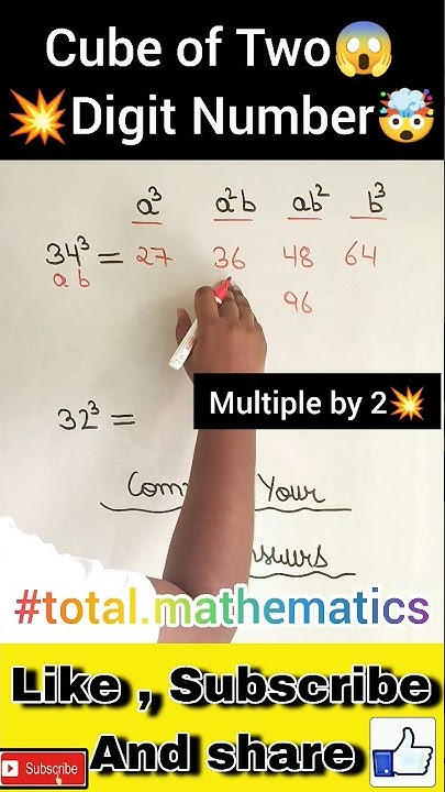 Find Cube Of Two Digit Number💥🤯😱,#shorts #viral #trending #youtubeshorts #totalmathematics - YouTube