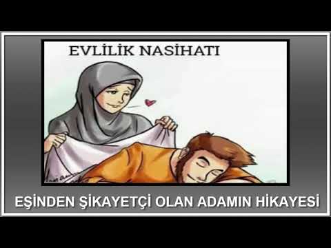 Eşinden Şikayetçi Olan Adamın Hikayesi | Hz Ömer'den Çok Güzel Bir Nasihat