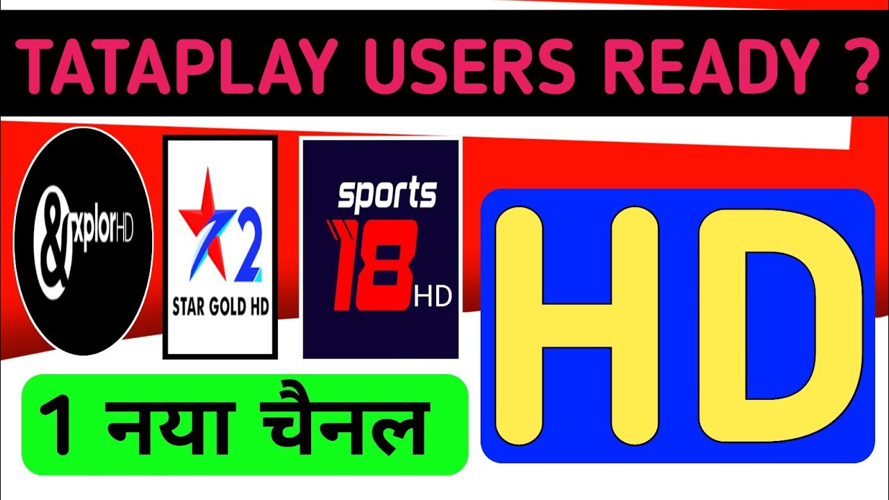 tataplay launching 1 new HD channel soon | tata play new channel launch ...