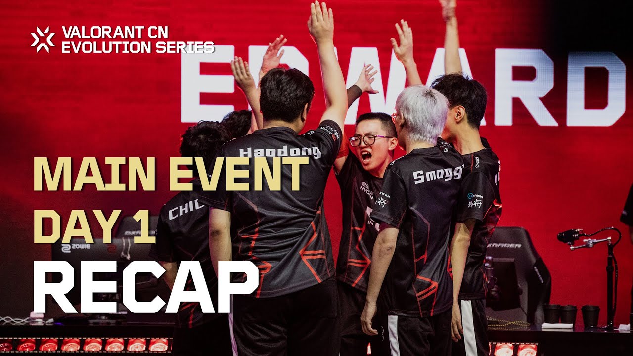 VALORANT CN Evolution Series ACT 1 Main Event Day1 Recap - YouTube