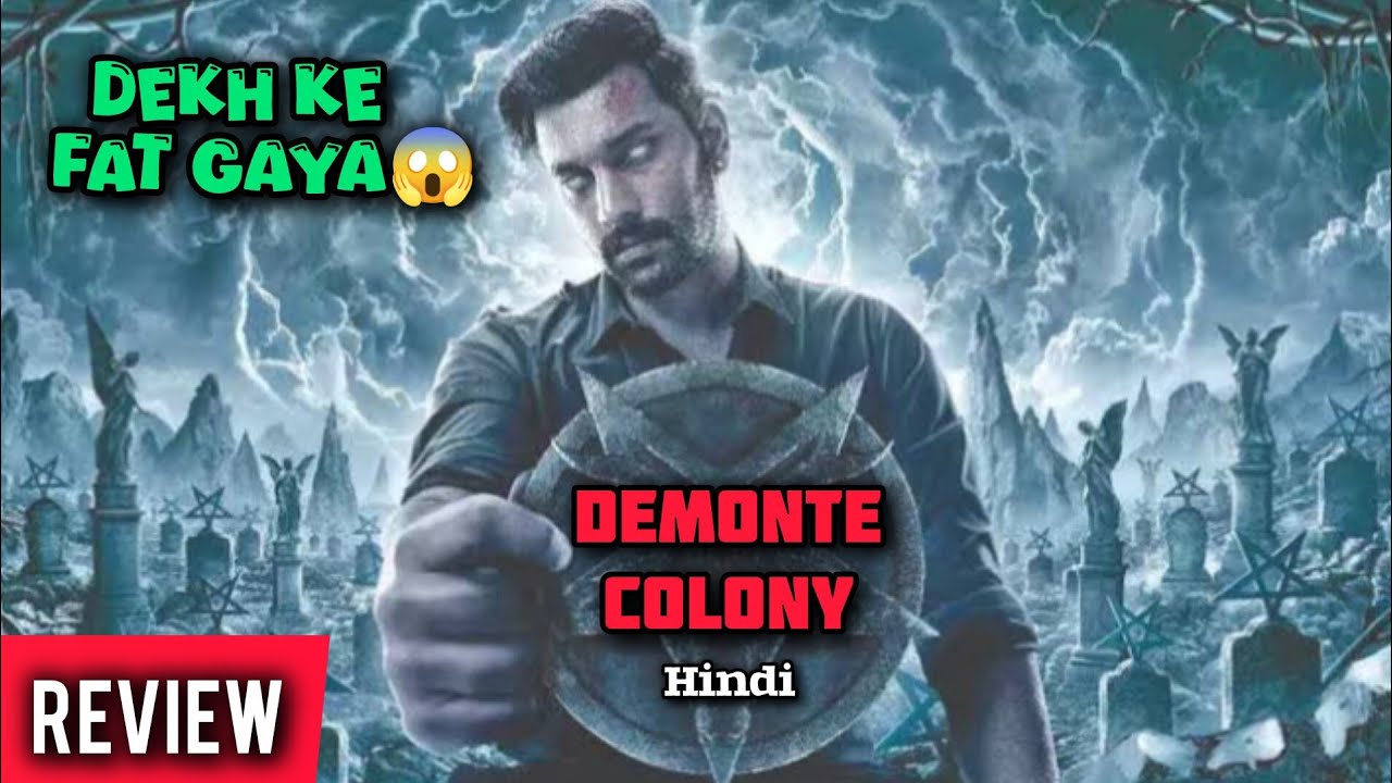 Underrated Horror Movie ll Demonte Colony Movie Review - YouTube