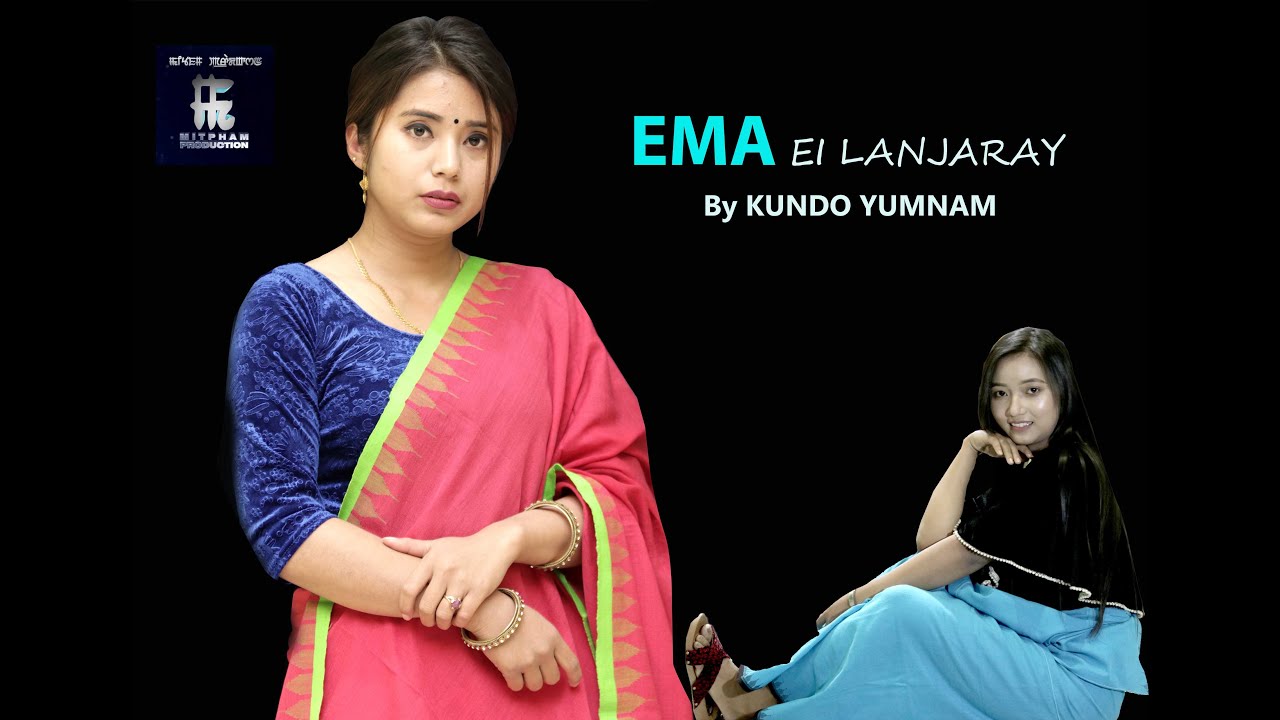 EMA EI LANJARE # ROCKY KHUNDOM#THOI #RECIA - YouTube