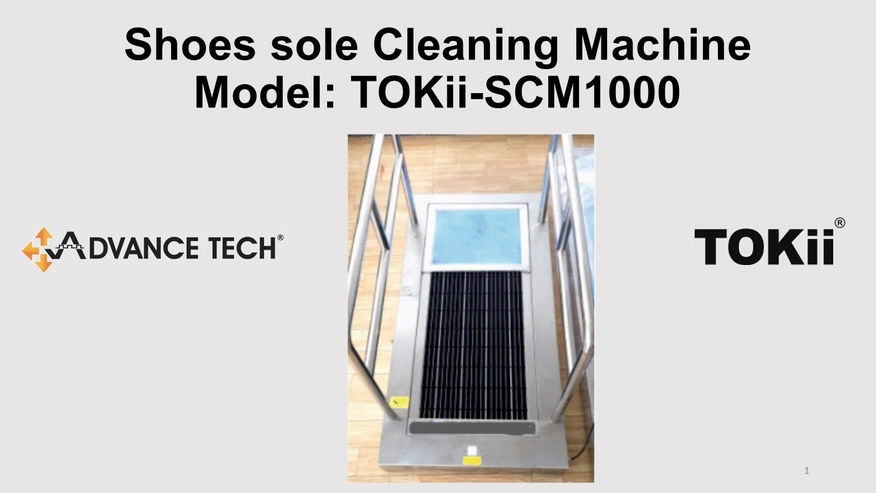 Shoe sole Cleaning Machine Model TOKii-SCM1000 - YouTube