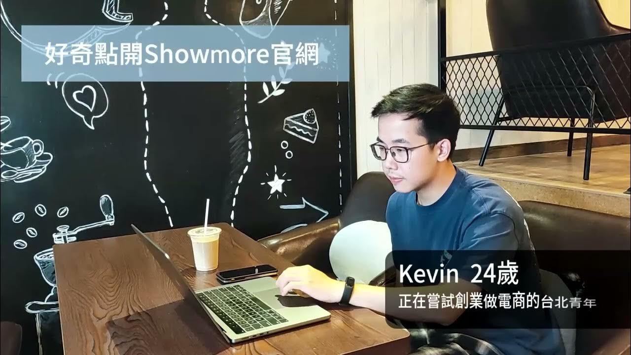 Ecostek Inc 易可思科技股份有限公司 Youtube