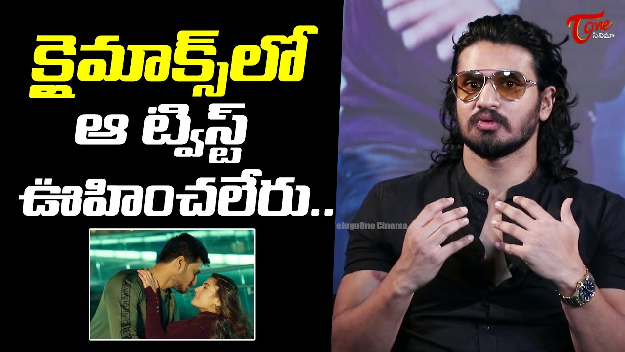Nikhil Siddhartha Emotional Words About Appudo Ippudo Eppudo Movie ...