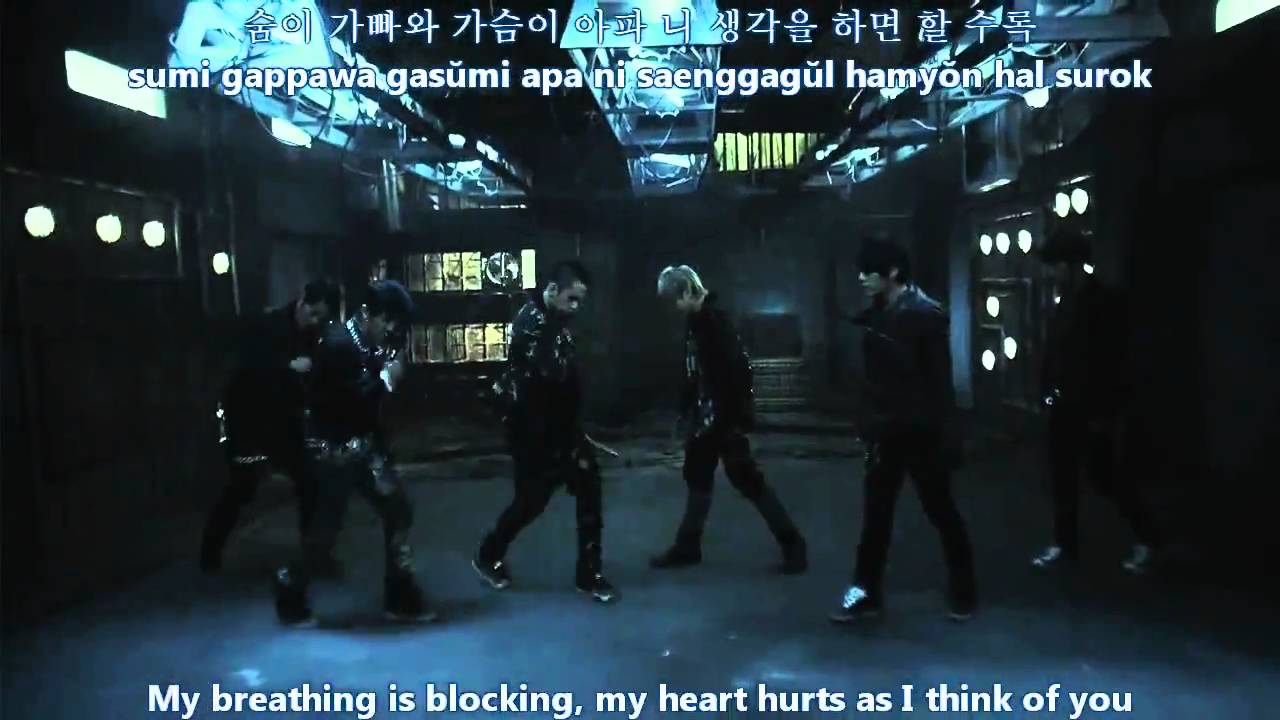 BEAST SHOCK MV - YouTube