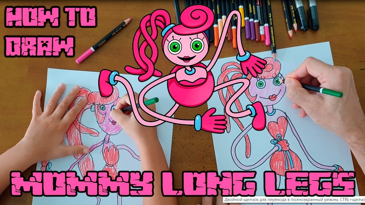 How to DRAW Mommy Long Legs - The Best tutorial and step-by-step guide ...