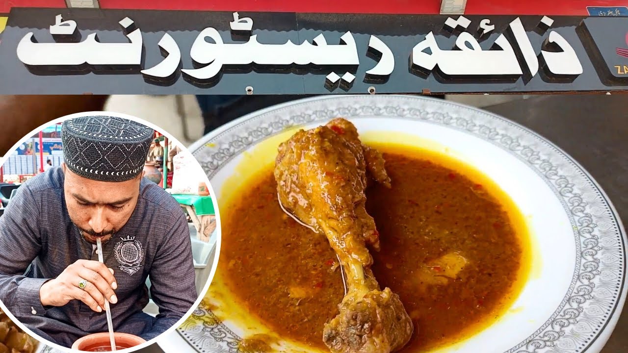 Exploring Zaiqa Restaurant in Gujranwala | Waqas Ansari Food Secret ...