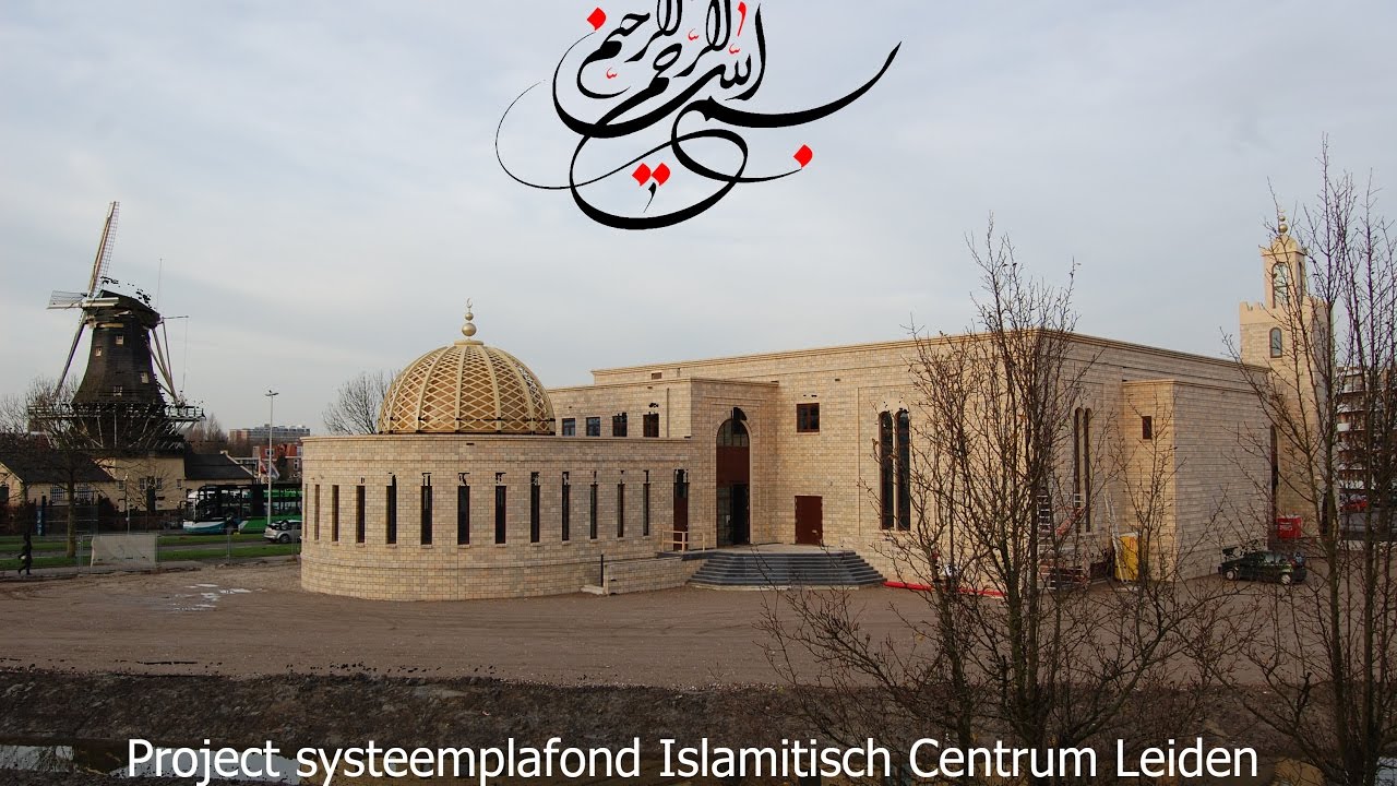 Project systeemplafond Islamitisch Centrum Leiden - YouTube