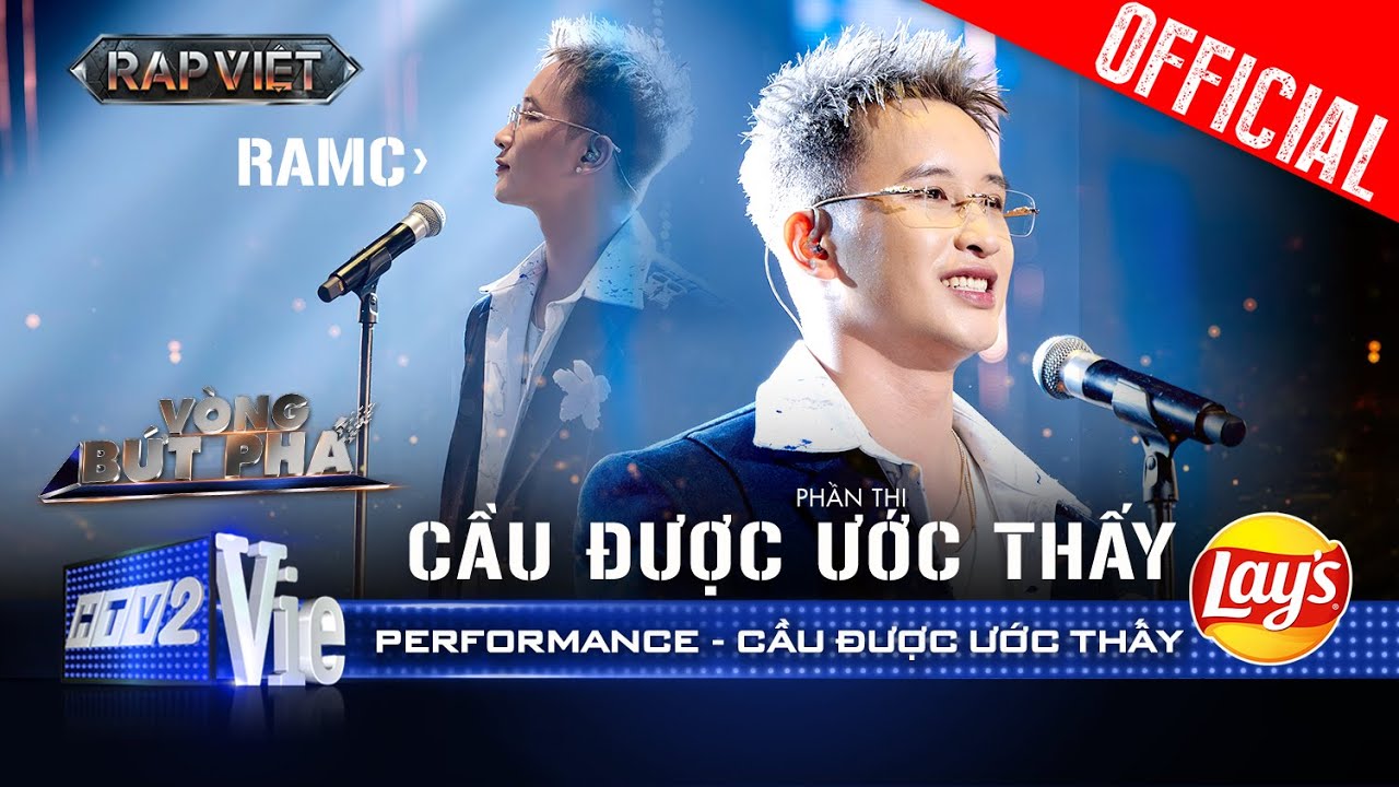 CẦU ĐƯỢC ƯỚC THẤY - RamC mang năng lượng mới cùng con beat tươi sáng ...