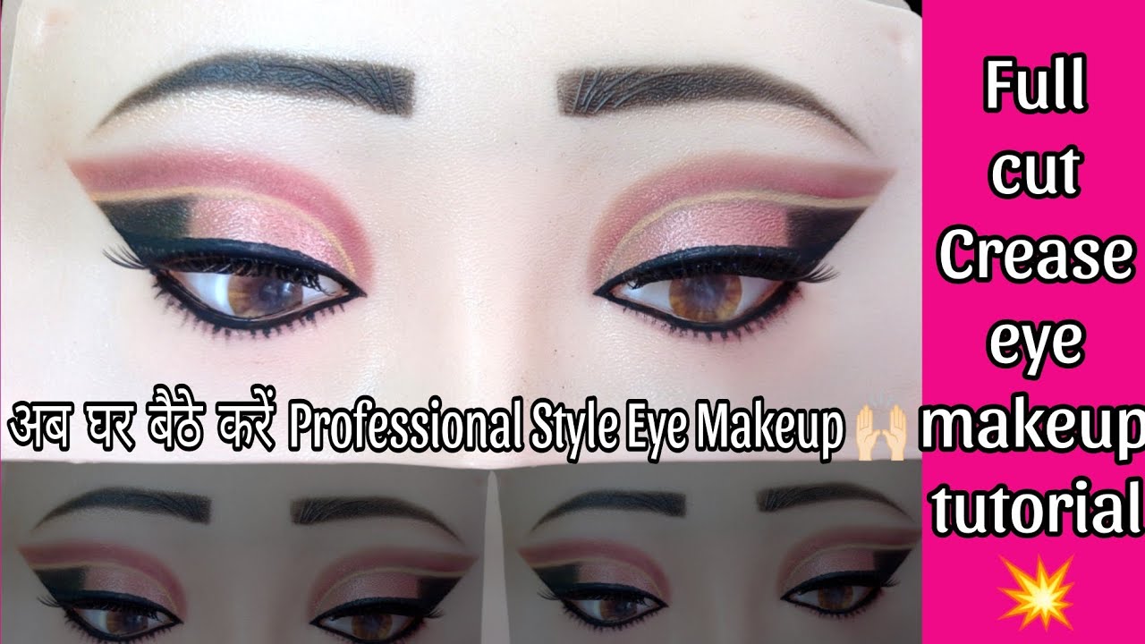 how to| step by step double cut crease eye makeup tutorial for ...