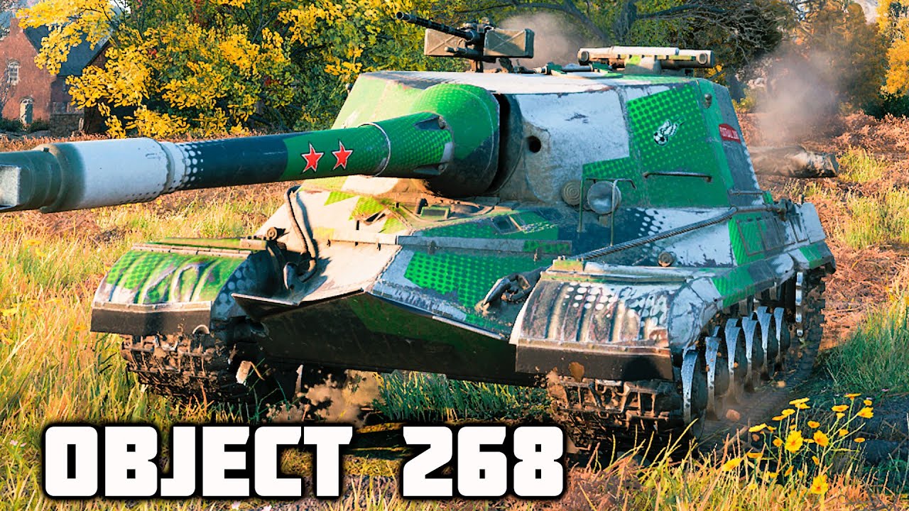 Object 268 WoT – 4Kills, 10K Damage - YouTube
