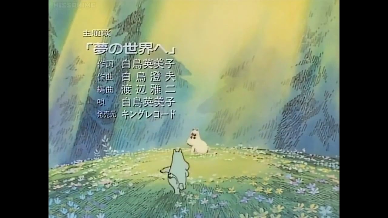 Moomin Japanese Opening HD - YouTube