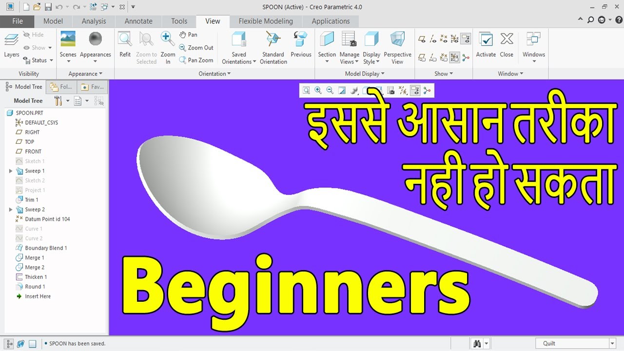 How to make a spoon in PTC Creo I How to create a spoon in PTC Creo I ...