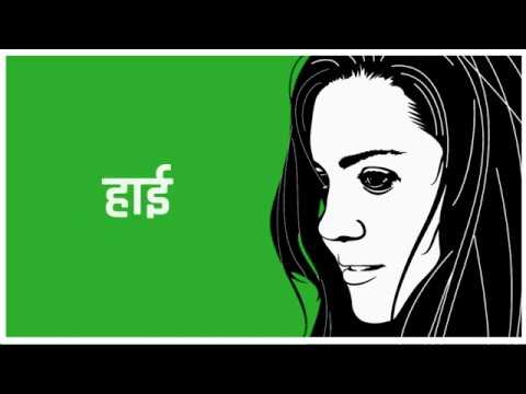 #DMEGTA 1994 | BOL_JO_KOYAL_ME_ | IMOVE GREEN SCREEN STATUS