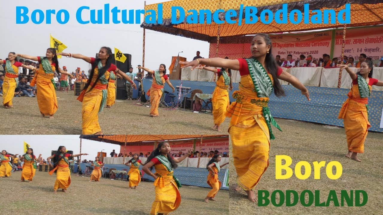 Boro Cultural dance || Bodo Dancing || Bodoland Assam INDIA आओ देखते ...