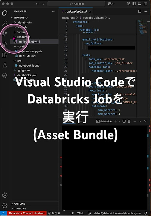 6.Visual Studio CodeでDatabricks Asset BundleのJobを実行してみた #databricks #visualstudiocode #cicd # ...